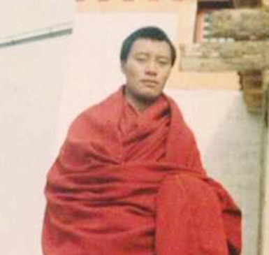 བློ་བཟང་རྣམ་རྒྱལ། – Central Tibetan Administration