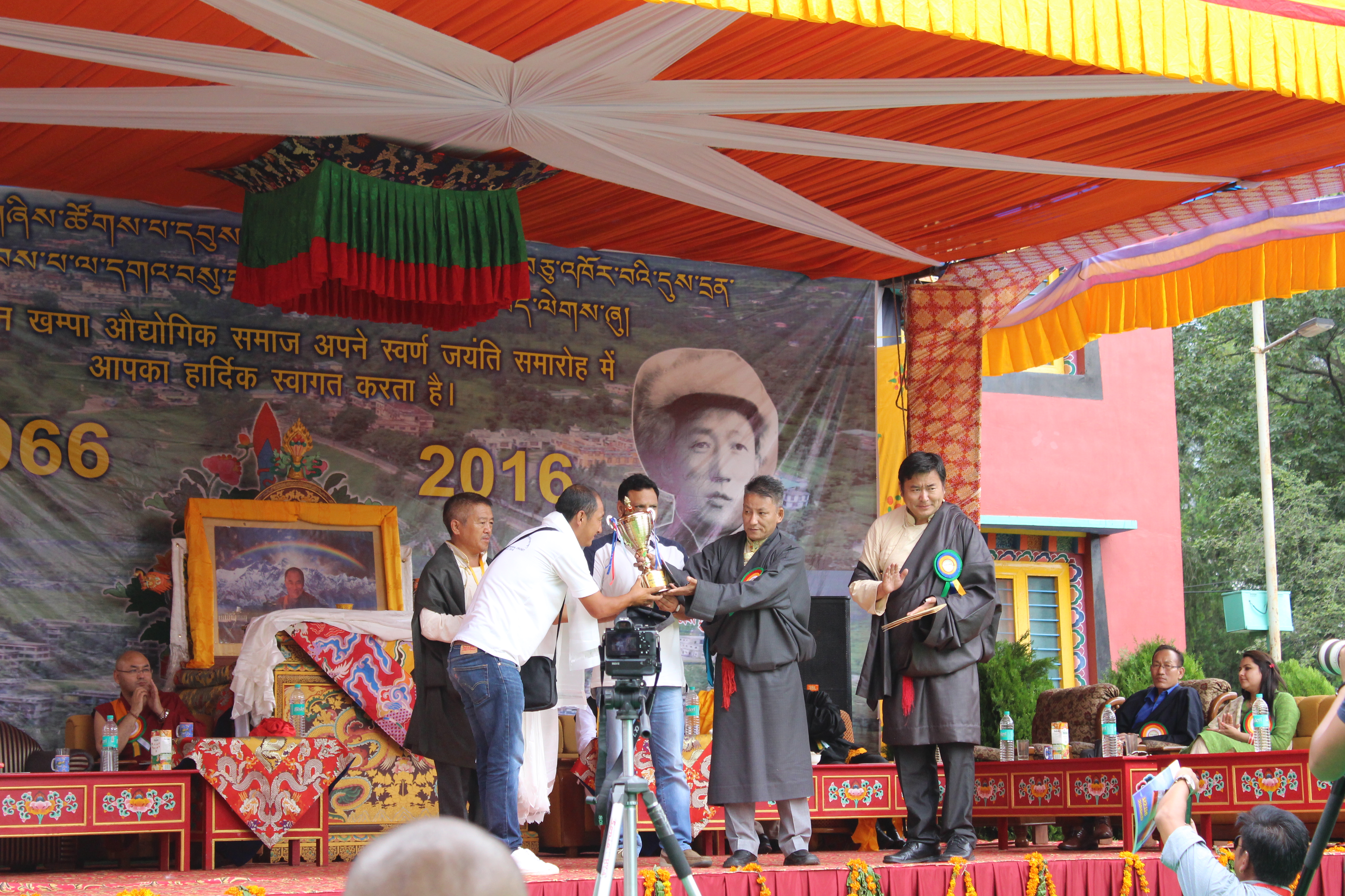 Speaker Khenpo Sonam Tenphel and Kalon Karma Yeshi Attends 50th ...