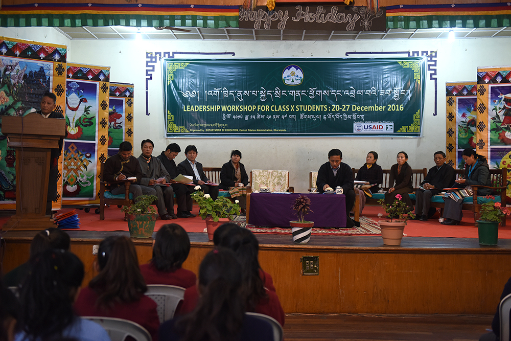 Kalon Karma Yeshi Inaugurates Annual Leadership Workshop for Class 10 ...