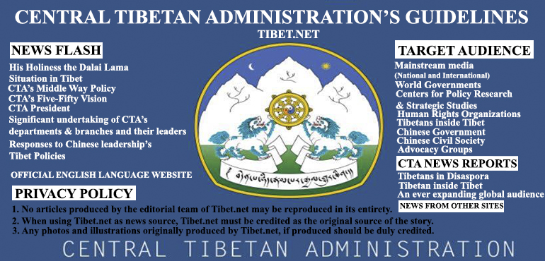 CTA’s Guidelines for Publication of News on the Official Website (Tibet ...