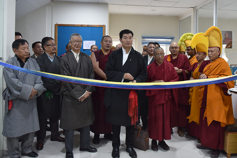 CTA Launches Tibet News Bureau a Full Fledged News and Media House ...