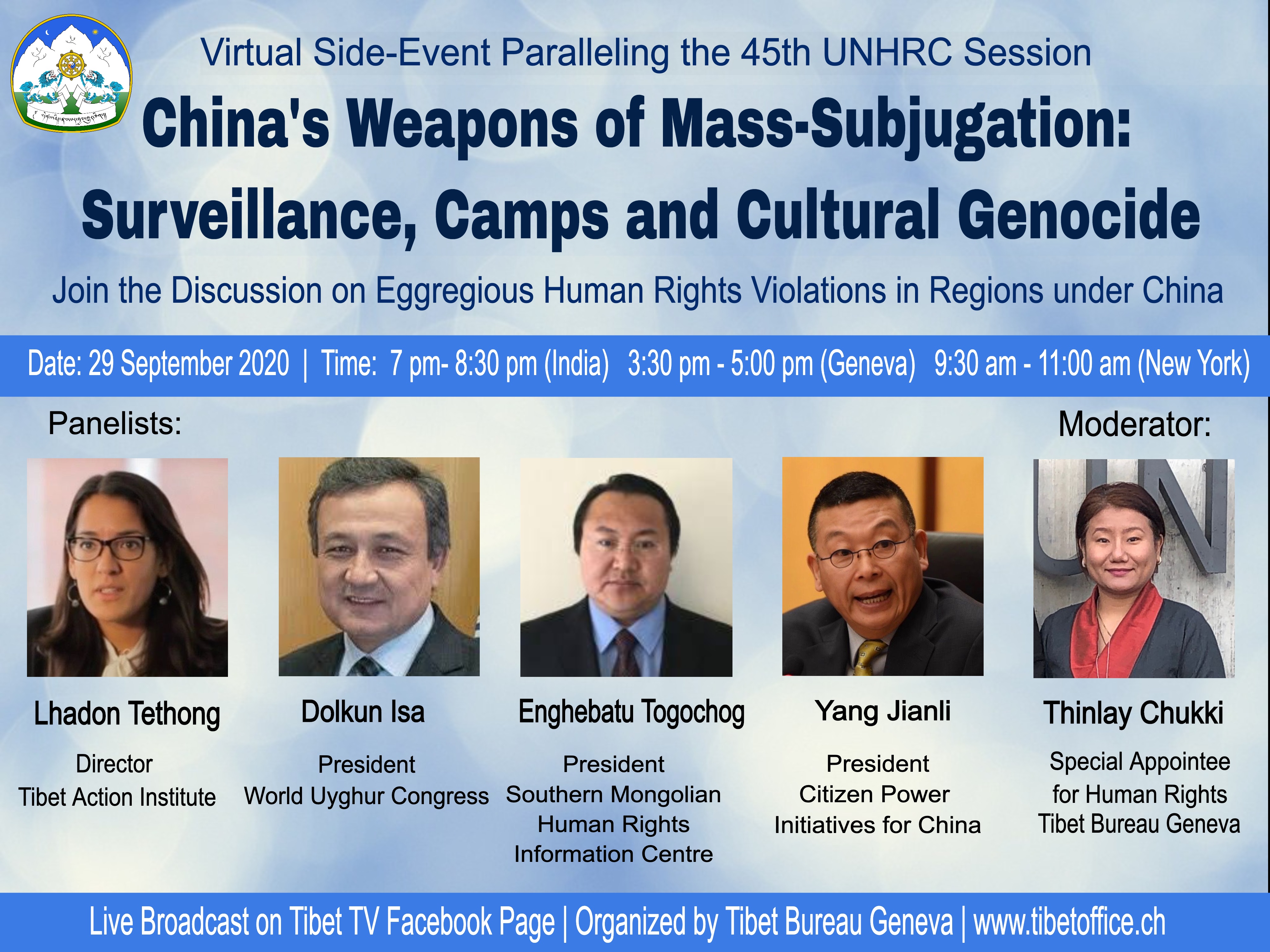 Side Event poster – Central Tibetan Administration