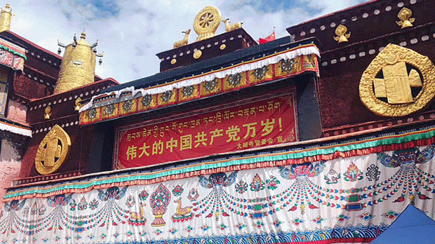 Communist Party Meeting in Tibet Underscores China’s Assimilation Drive ...