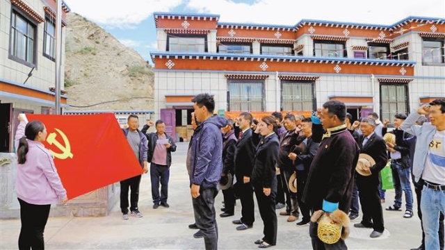 Tibetan party members in Tsolho Prefecture subjected to severe ...