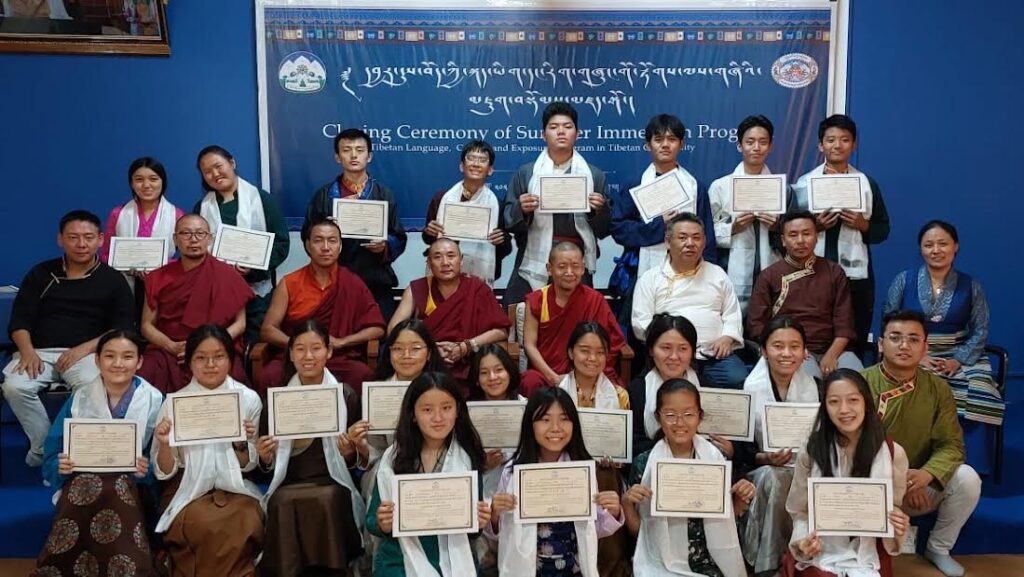 Summer Immersion Program at Sarah College Wraps up – Central Tibetan ...