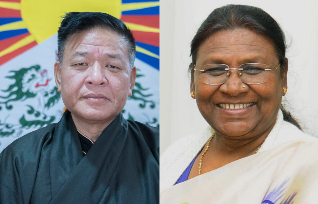 Central Tibetan Administration