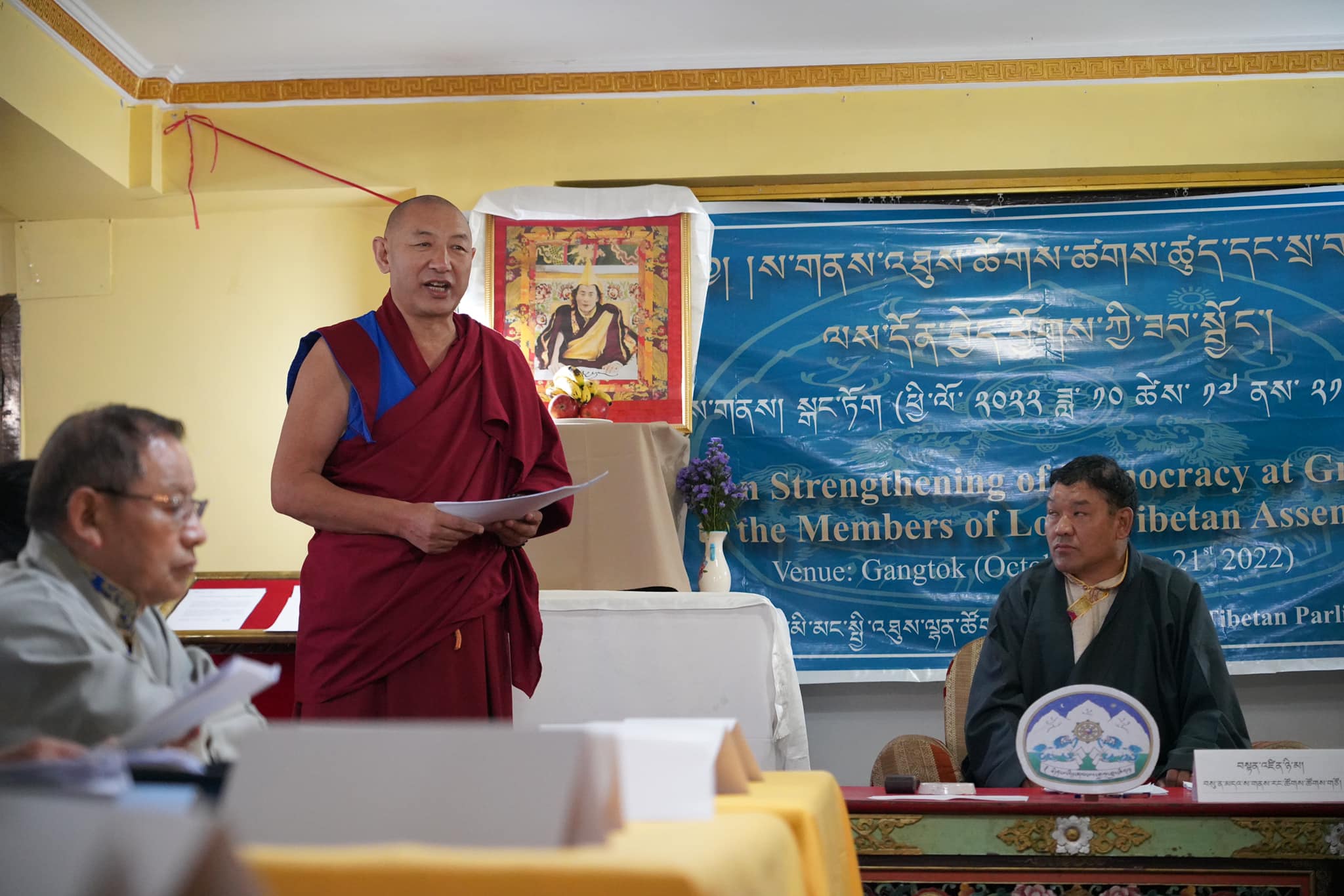 Five-day LTA Workshop on Strengthening of Democracy at Grass root level ...