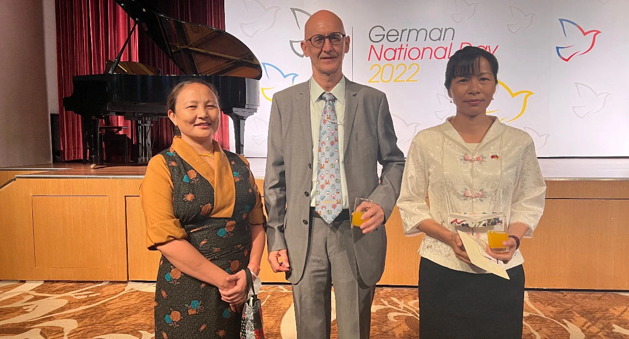 OoT Taiwan’s Secretary Attends Commemoration of German Unity Day ...