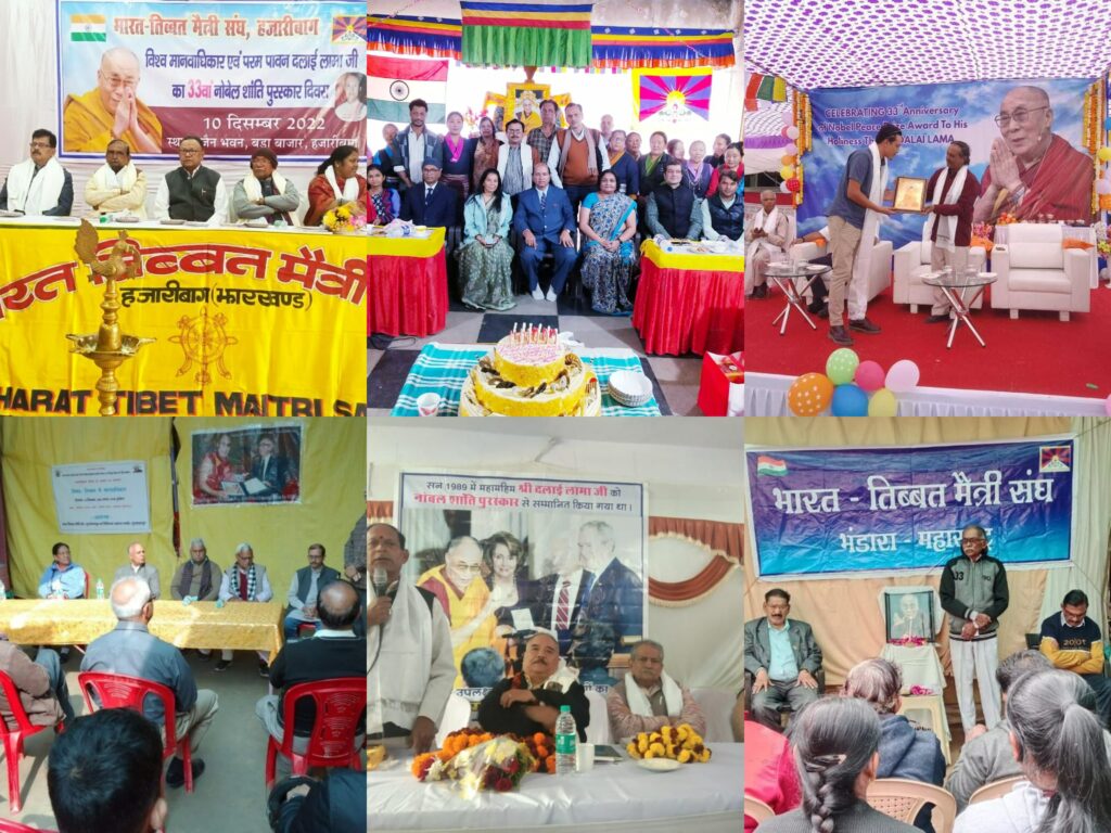 Tibet Support Groups in India Mark Nobel Peace Prize Day and ...