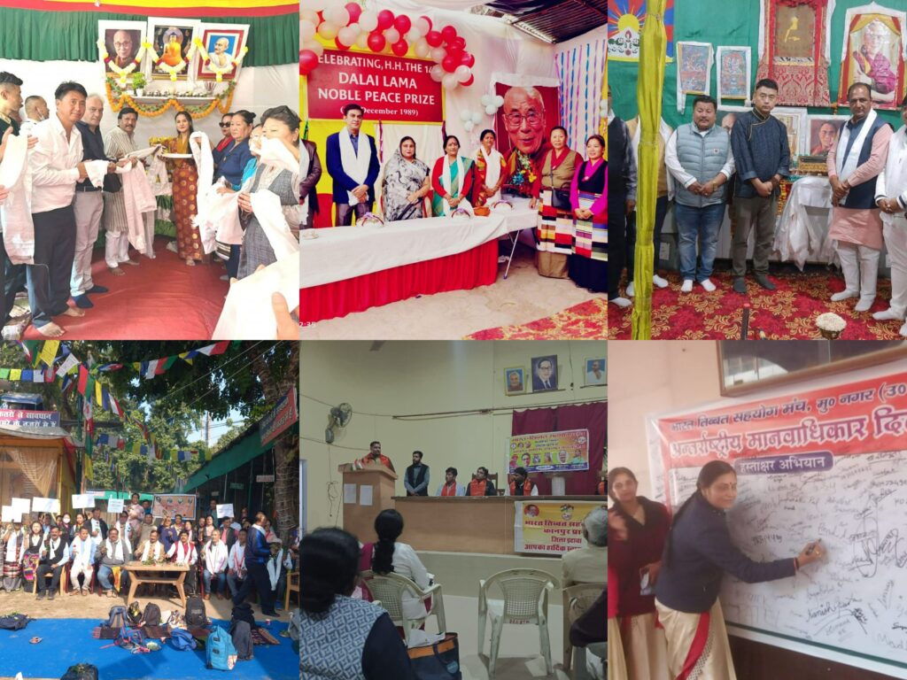 Tibet Support Groups in India Mark Nobel Peace Prize Day and ...