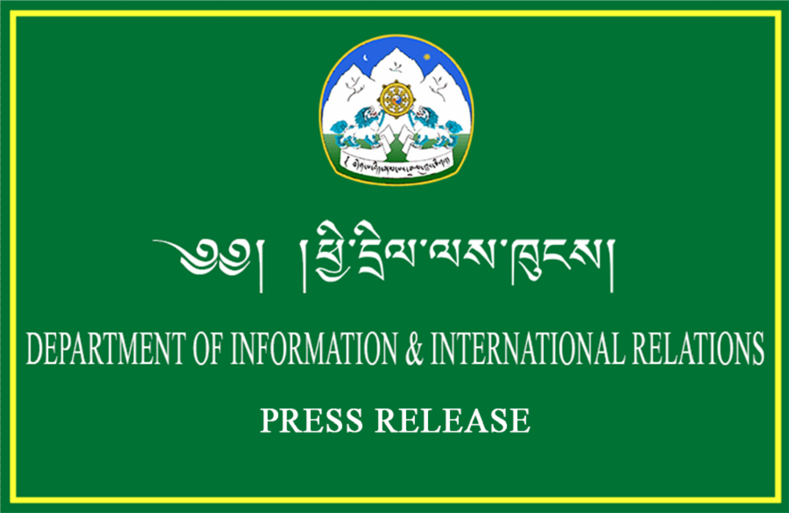 Press Release: CTA Welcomes Introduction of Bipartisan Tibet Bill ...
