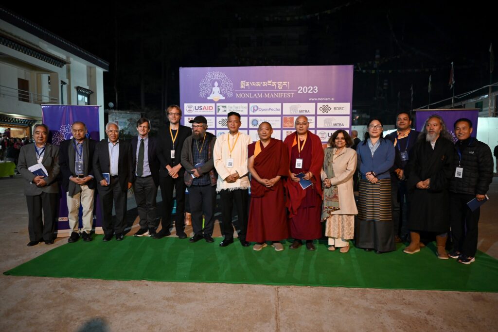 Sikyong Penpa Tsering Attends Launch of First-ever Tibetan AI Tool ...