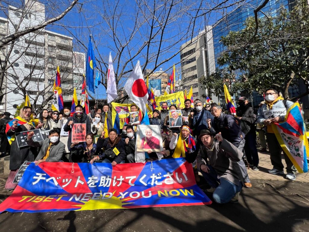 Tibetans in Japan Observe Tibetan Uprising Day in Tokyo – Central ...