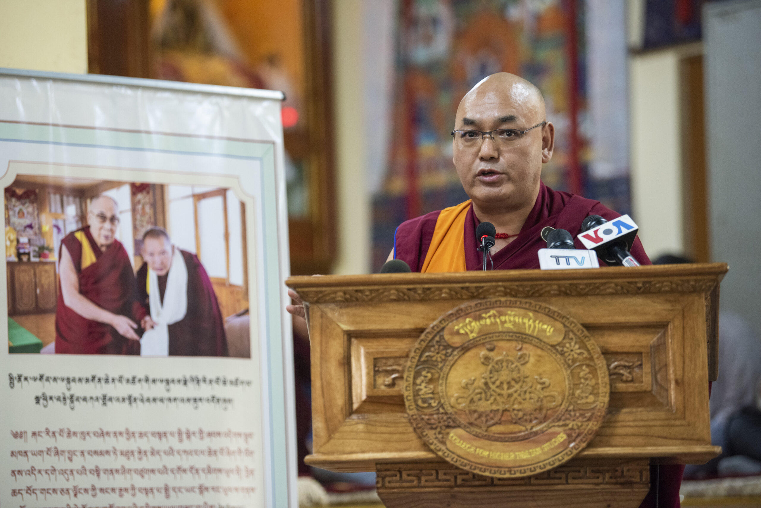 Sikyong Attends 25th Anniversary of PEN Tibetan Writers Abroad & Award ...