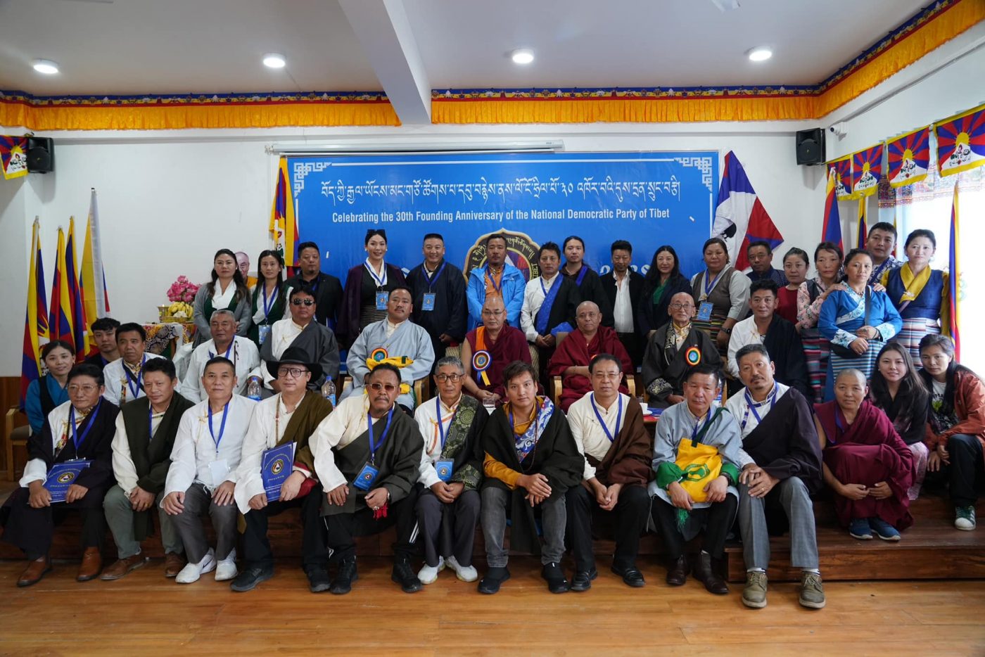 Speaker Khenpo Sonam Tenphel Speaks at 30th Anniversary of National ...