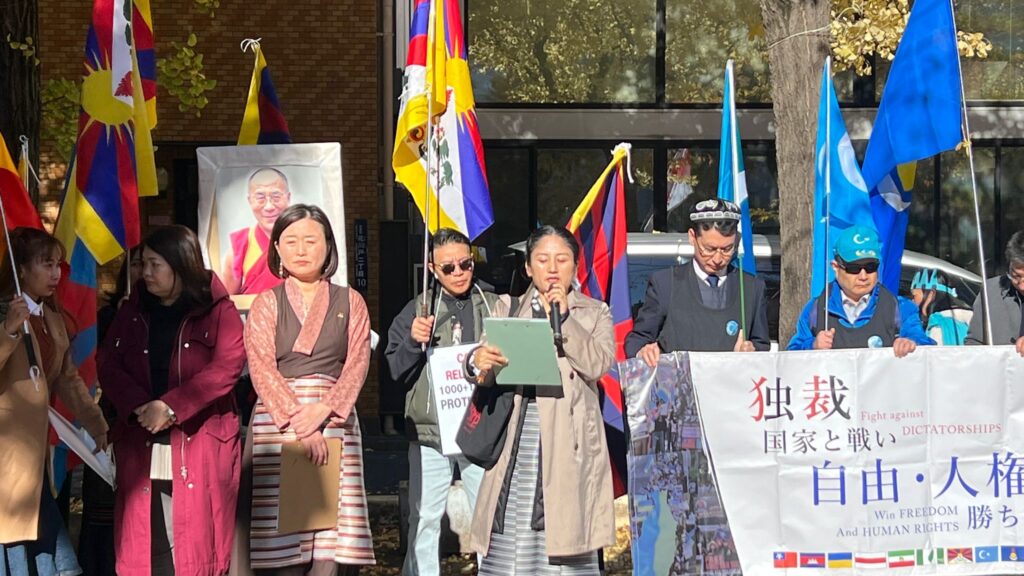 Tibetans Join International Community in Commemoration of Universal ...