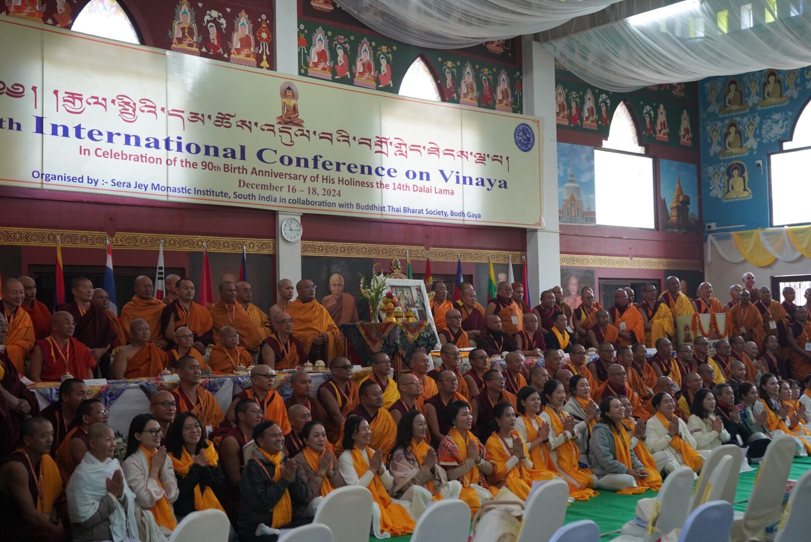Secretary Dhondul Dorjee Attends Opening Ceremony of the Fifth ...
