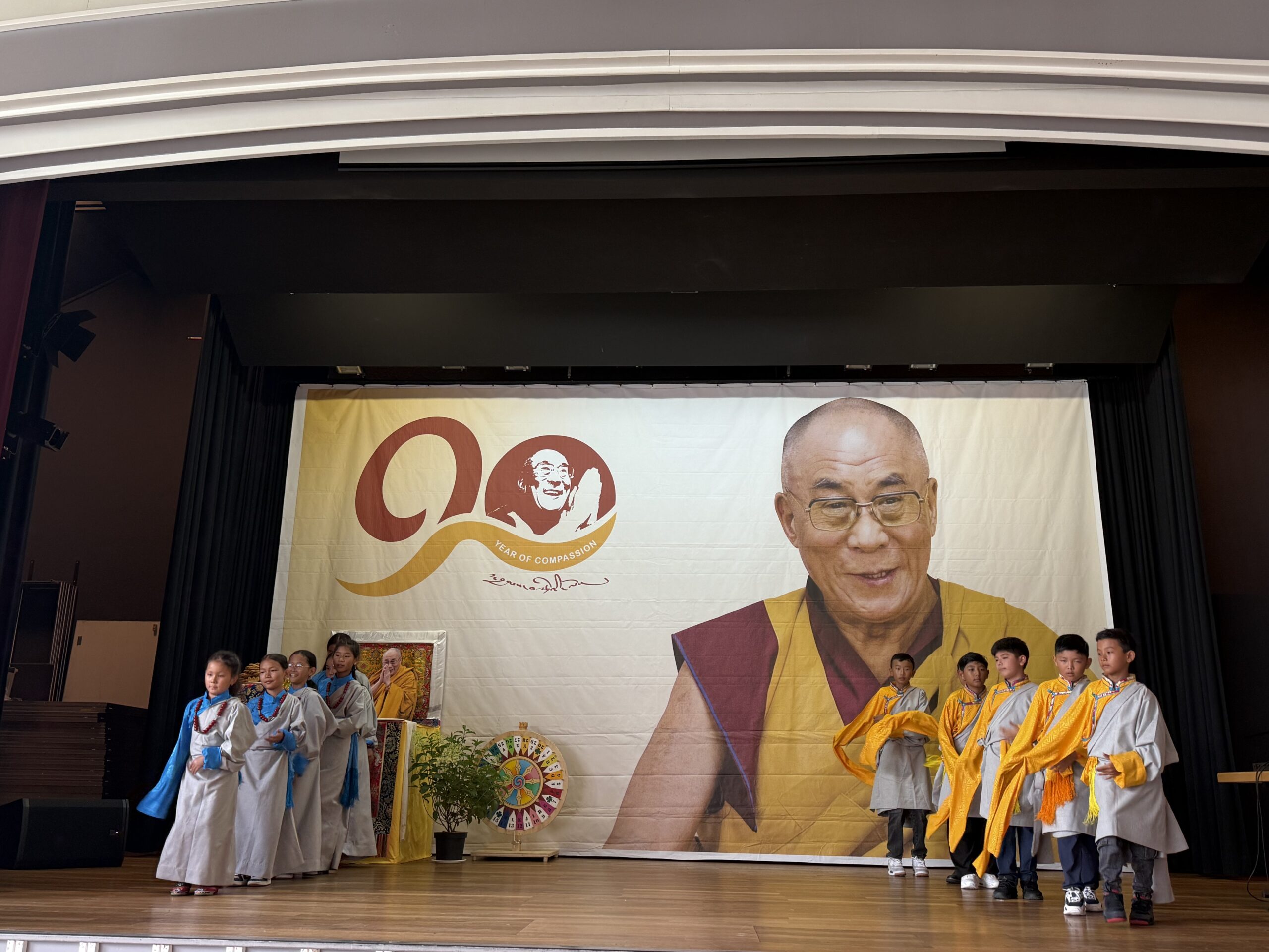 Tibetan Community of Switzerland Celebrates "Year of Compassion" in ...