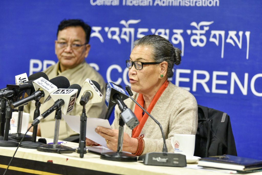 Central Election Commission Announces Schedule for 2025–2026 Sikyong ...