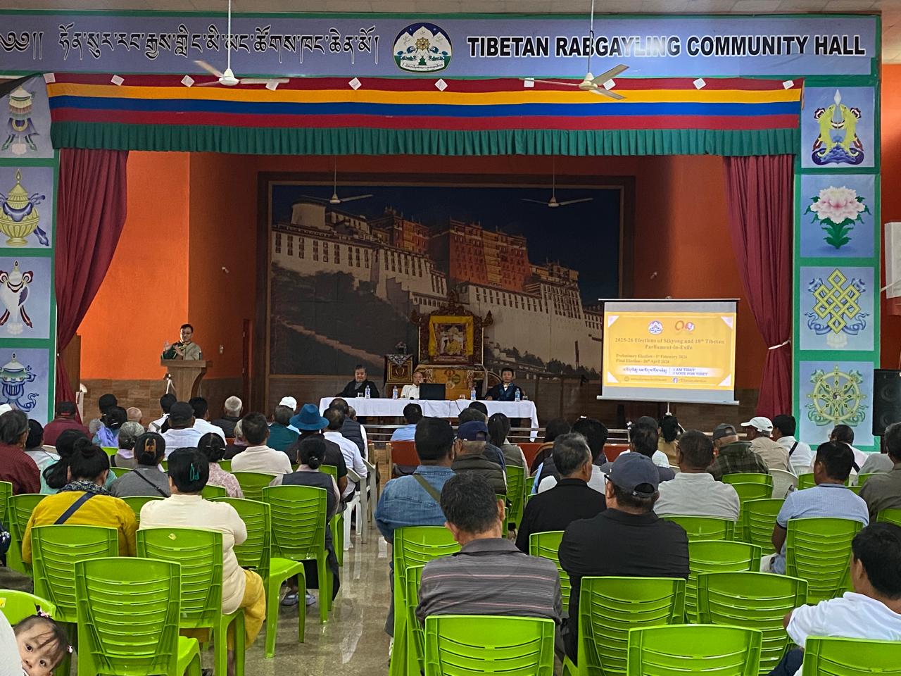 Chief Election Commissioner Lobsang Yeshi Concludes Awareness ...