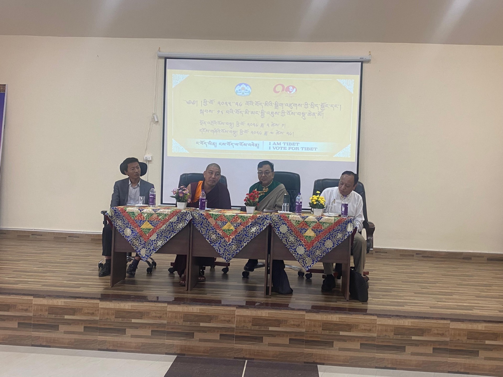 Chief Election Commissioner Lobsang Yeshi Concludes Awareness ...