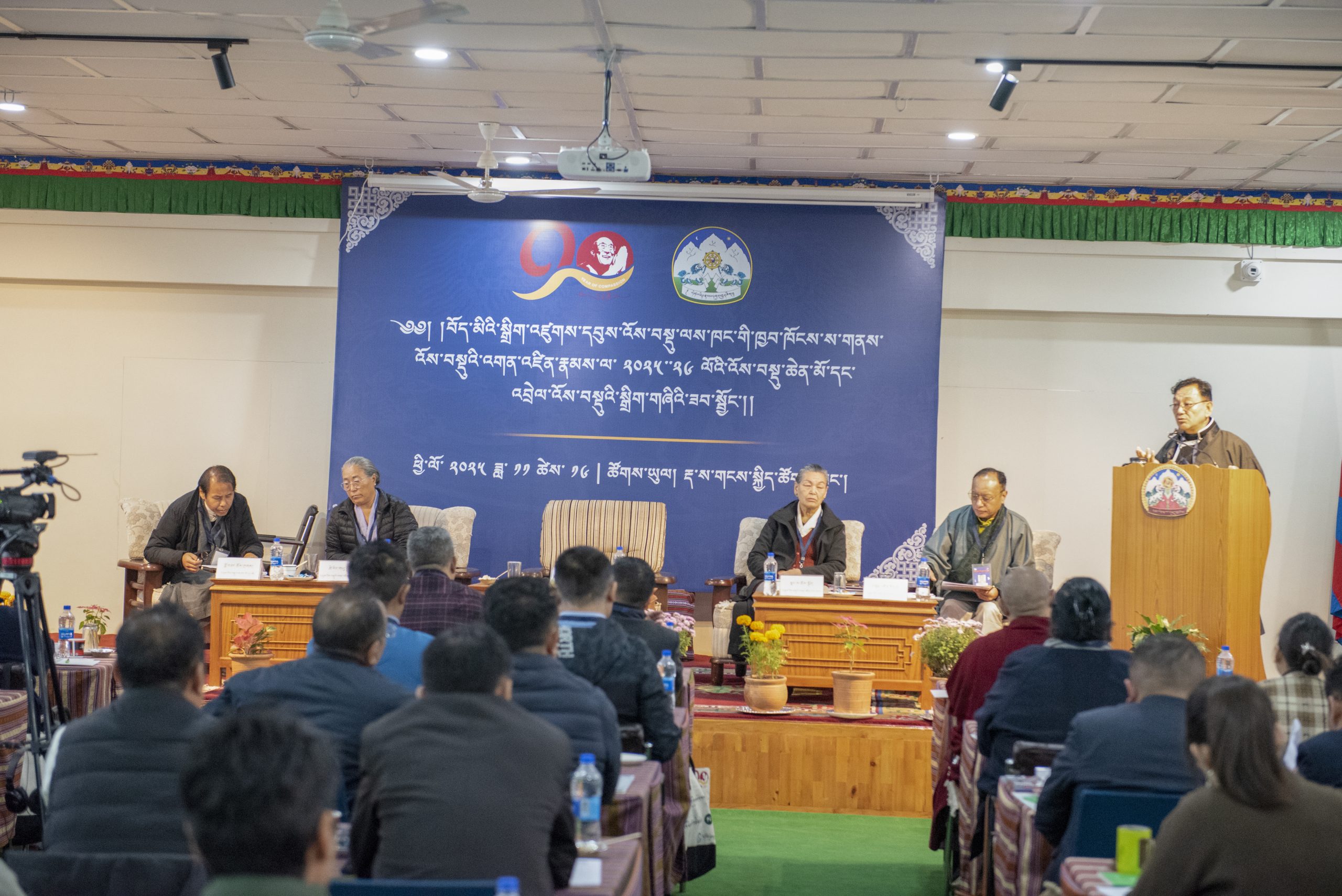Central Election Commission Conducts Training for Regional Election ...