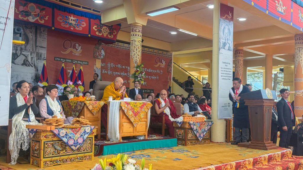 Central Tibetan Administration Commemorates 75th Anniversary His ...