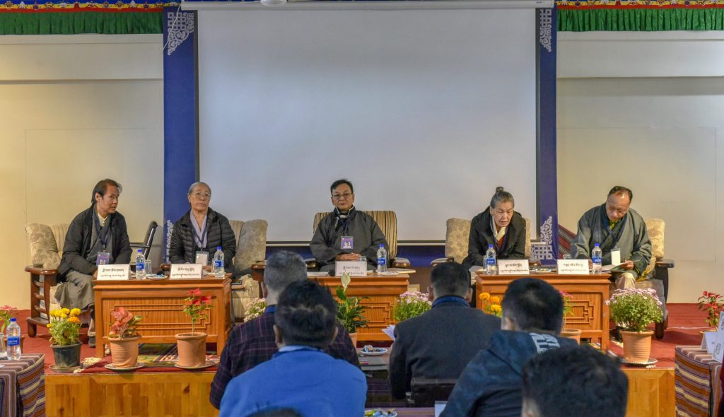 Central Election Commission Conducts Training for Regional Election ...