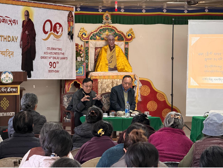 Chief Election Commissioner Lobsang Yeshi Holds a Public Awareness ...