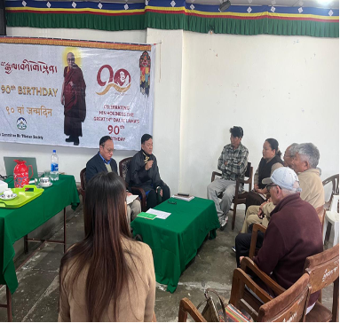 Chief Election Commissioner Lobsang Yeshi Holds a Public Awareness ...