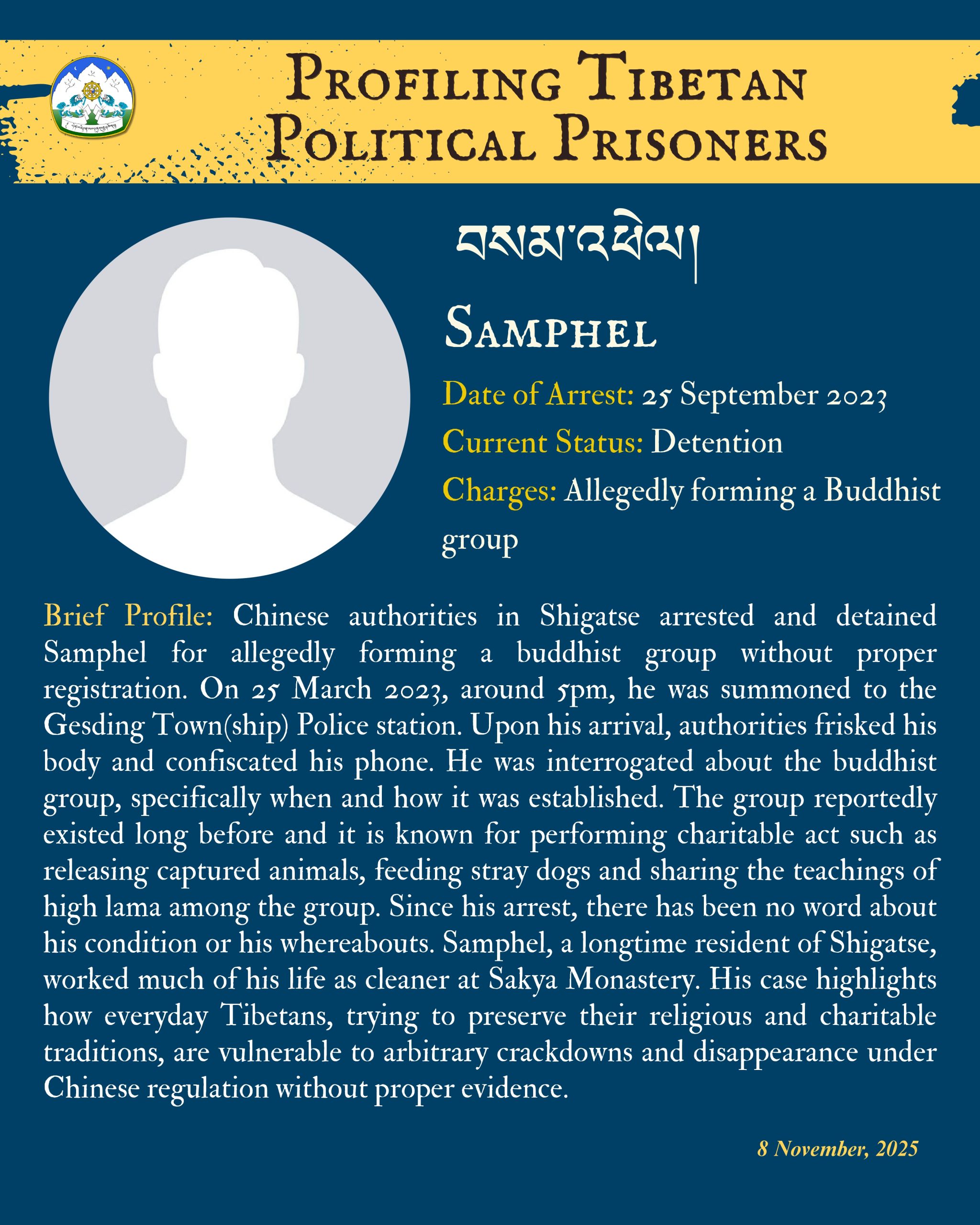 Profiling Tibetan Political Prisoners – Samphel – Central Tibetan ...
