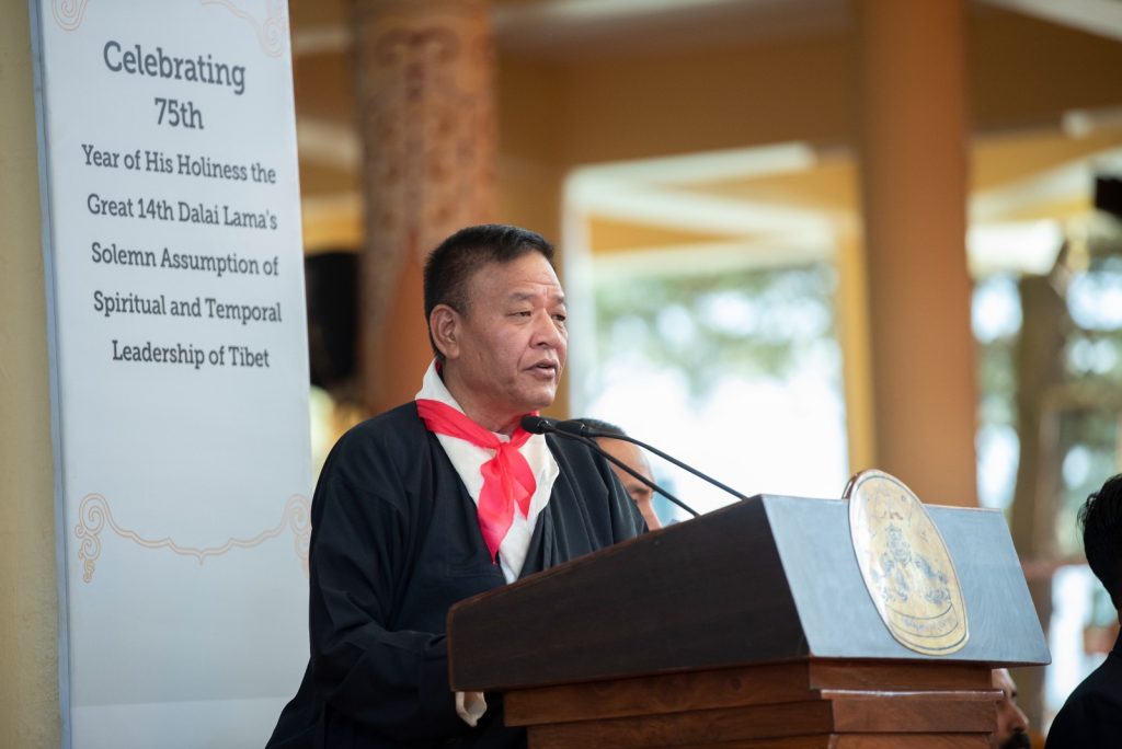 Central Tibetan Administration Commemorates 75th Anniversary His ...