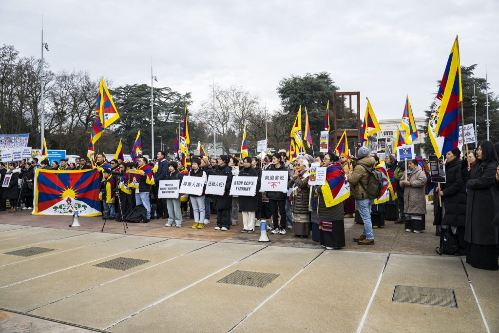 Tibetan Community of Switzerland and Liechtenstein Marks 77th Human ...