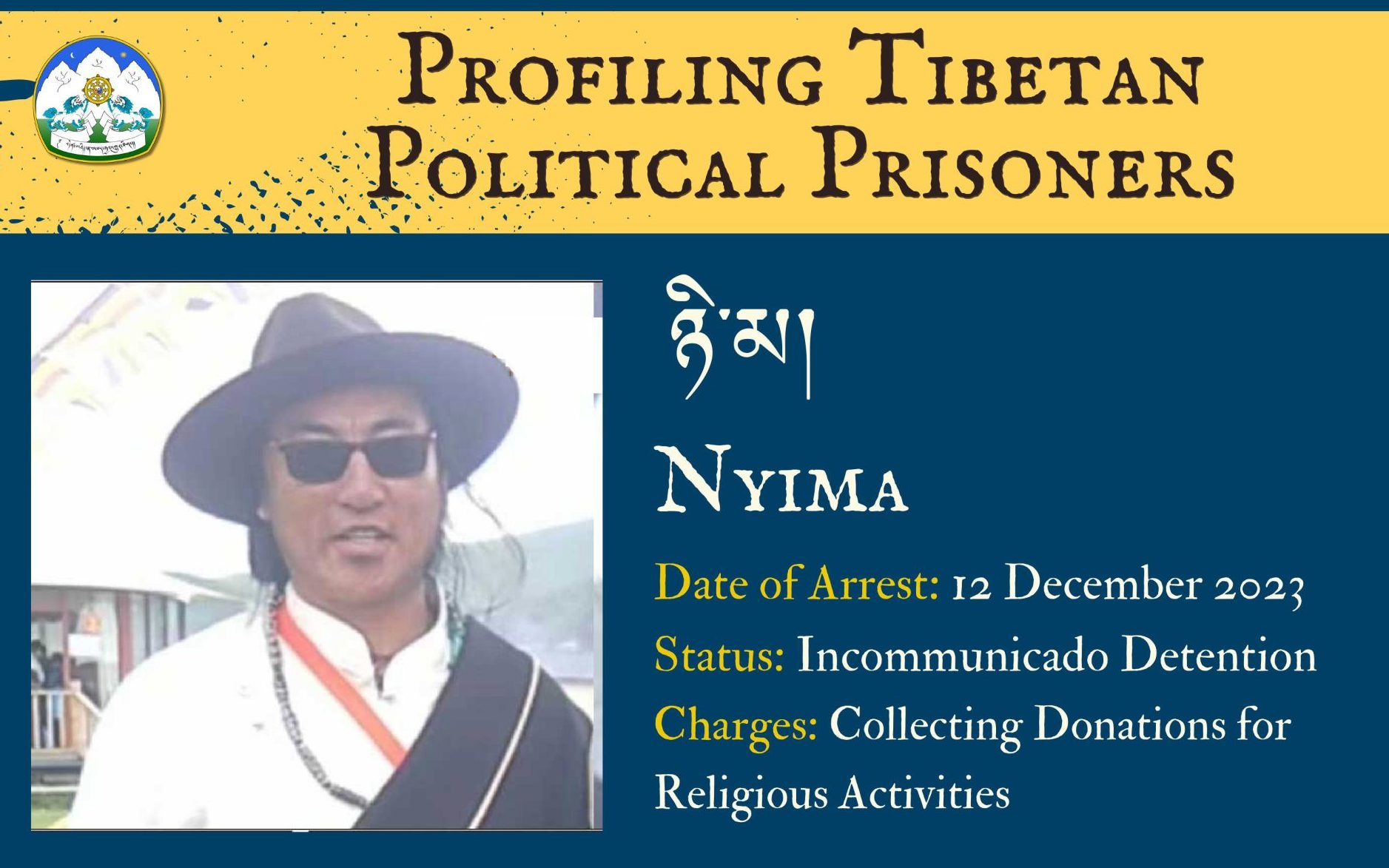 Central Tibetan Administration – Restoring Freedom for Tibetans