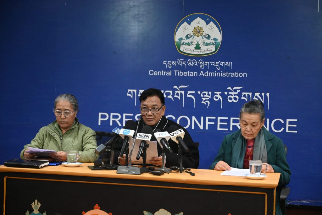Election Commission Holds Press Conference, Details Guidelines and ...