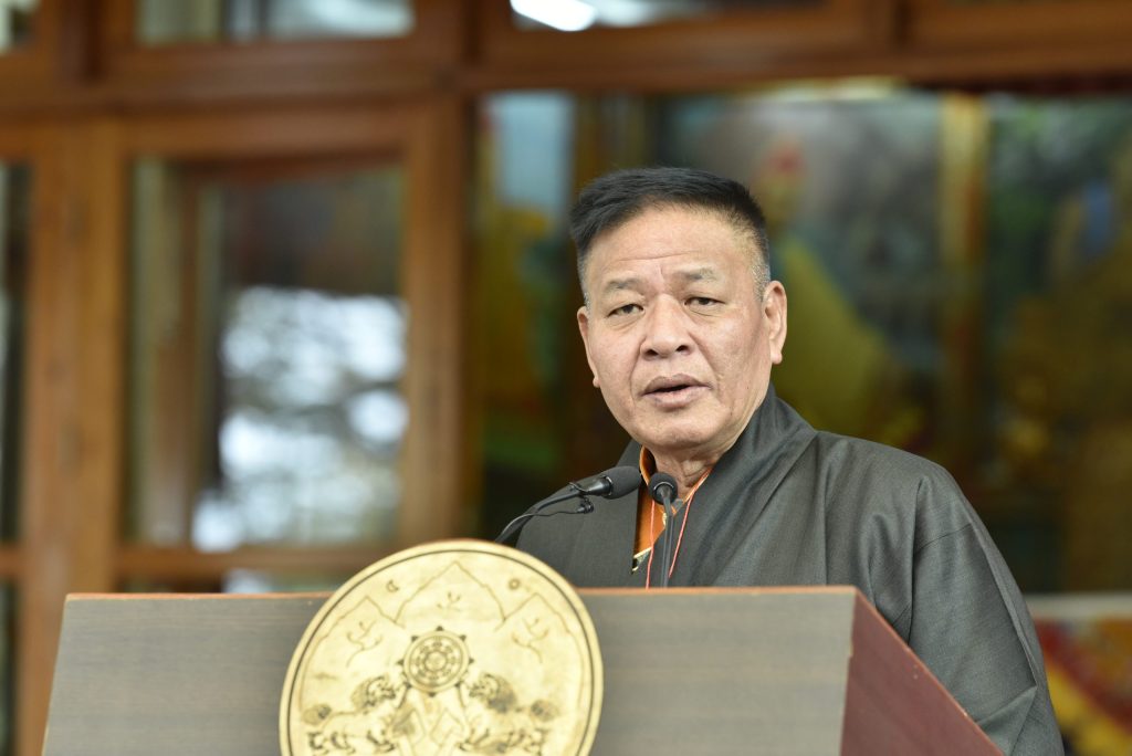 Statement of the Kashag on the 86th Anniversary of the Enthronement of ...