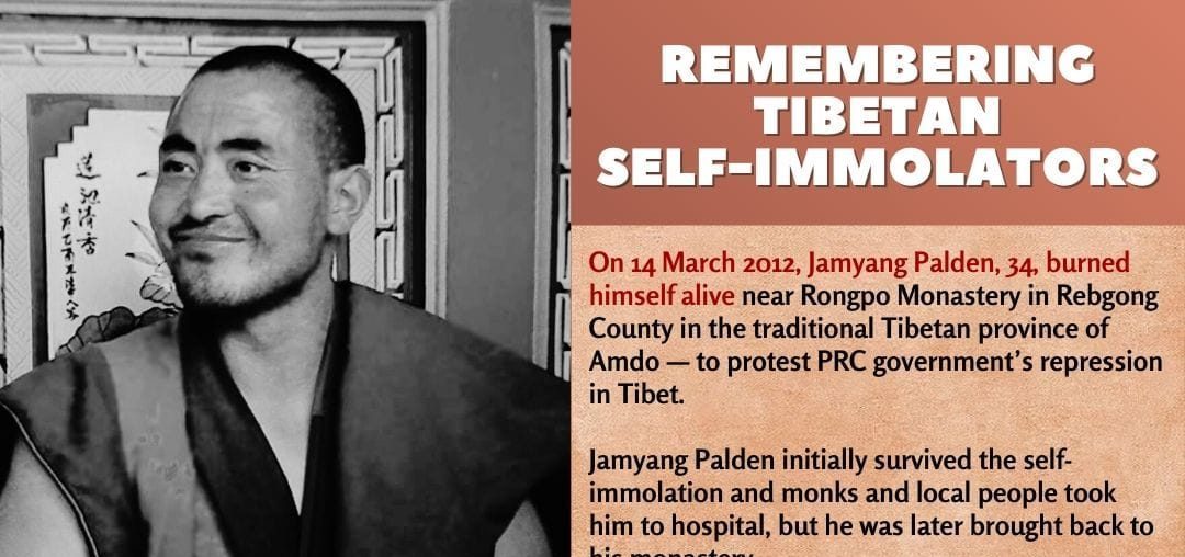 Remembering Tibetan Self Immolators – Jamyang Palden – Central Tibetan ...